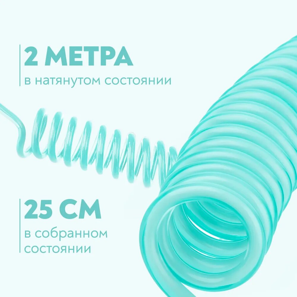 Поводок для ребенка — фото 1