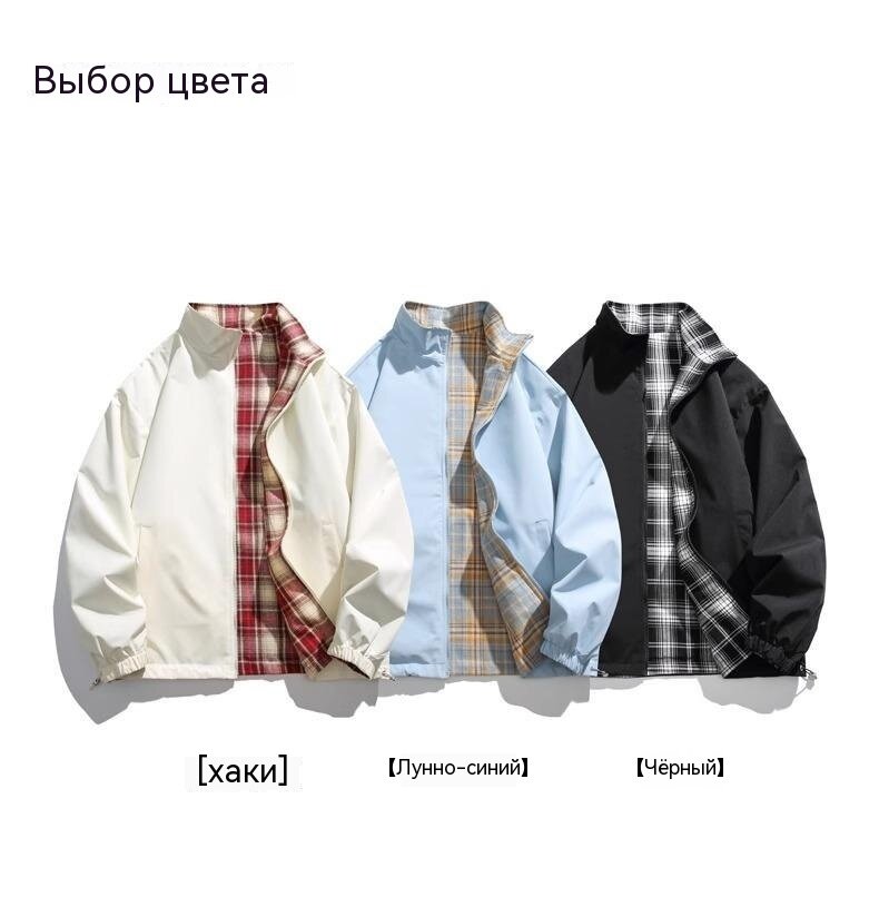 Куртка — фото 1