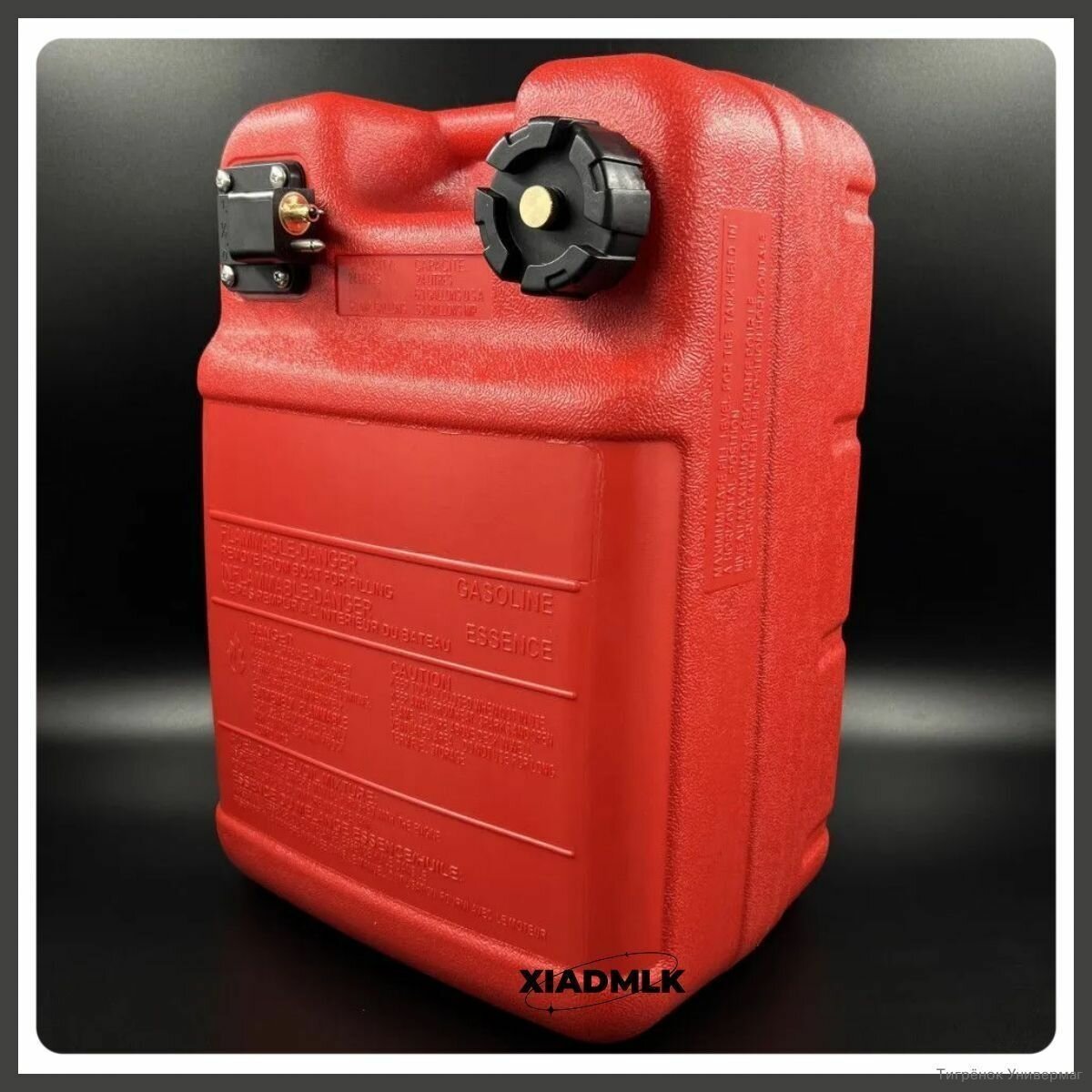 Топливный бак с уровнем топлива Yamaha (24л) (YHS)