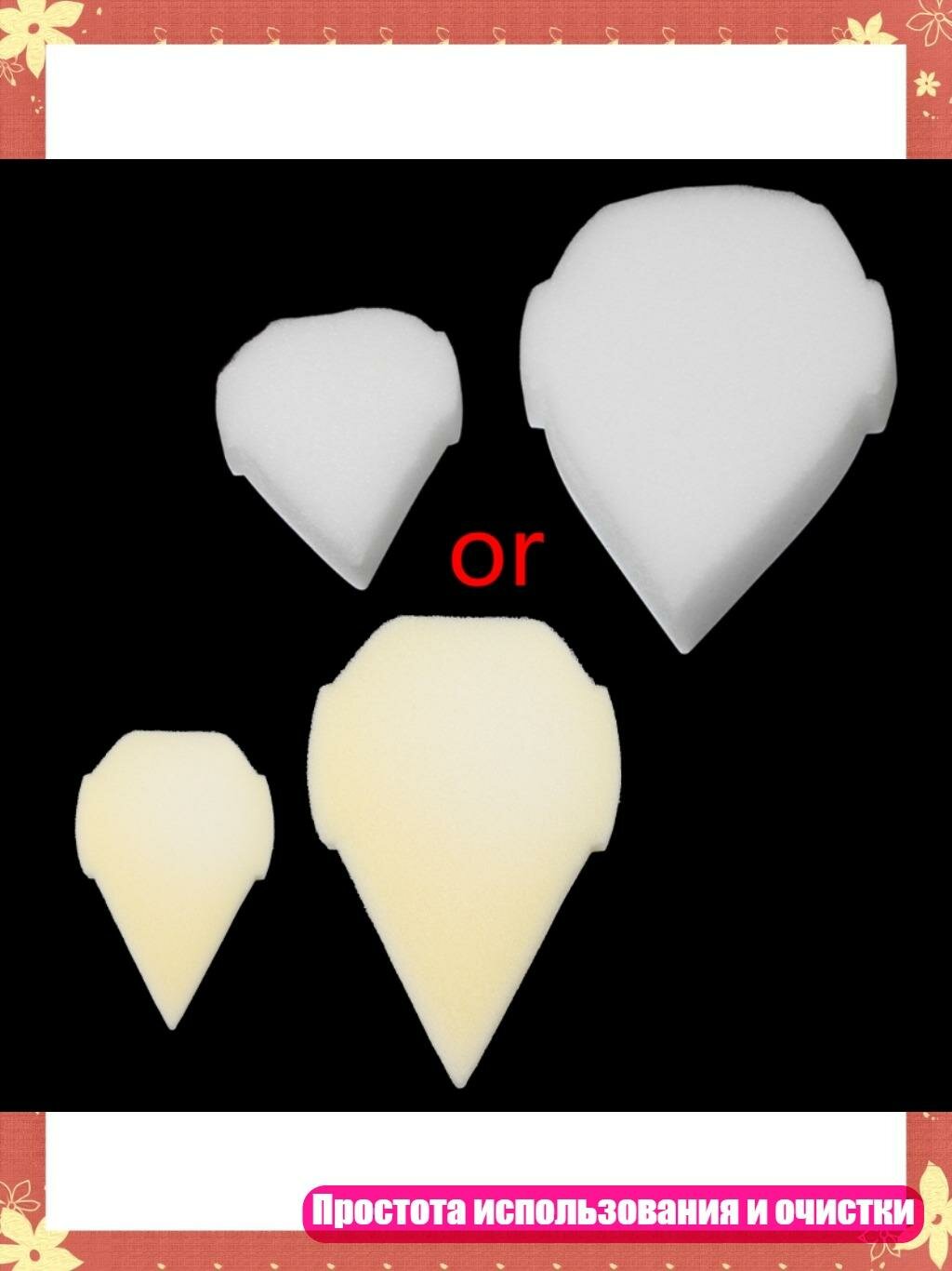 2 шт. валиковые лотки для покраски