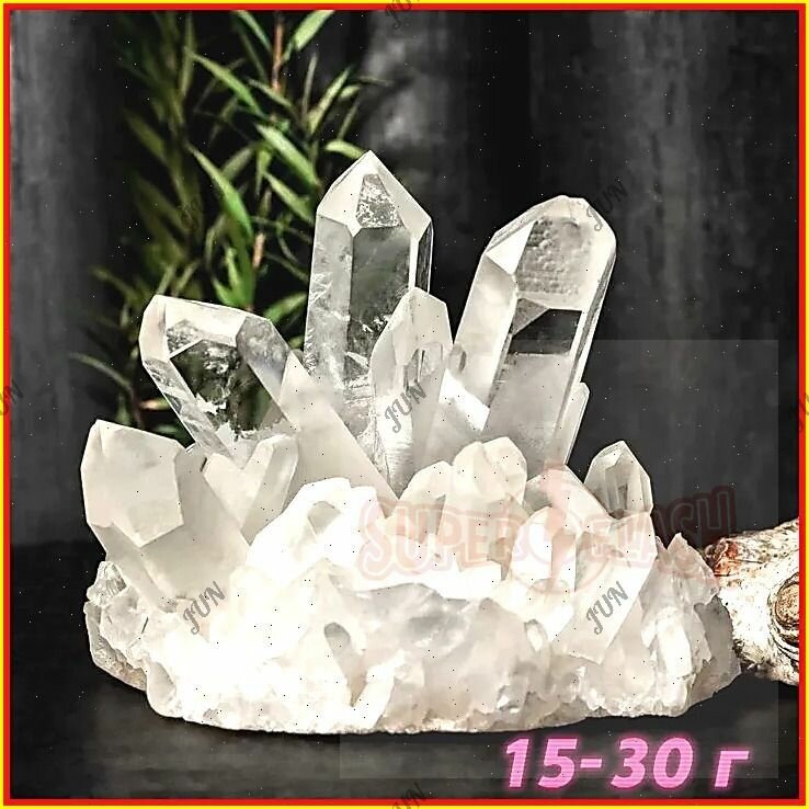 Натуральная друза горного хрусталя природный кристаллический кластер для очистки энергии (Может использоваться в качестве магического инструмента)