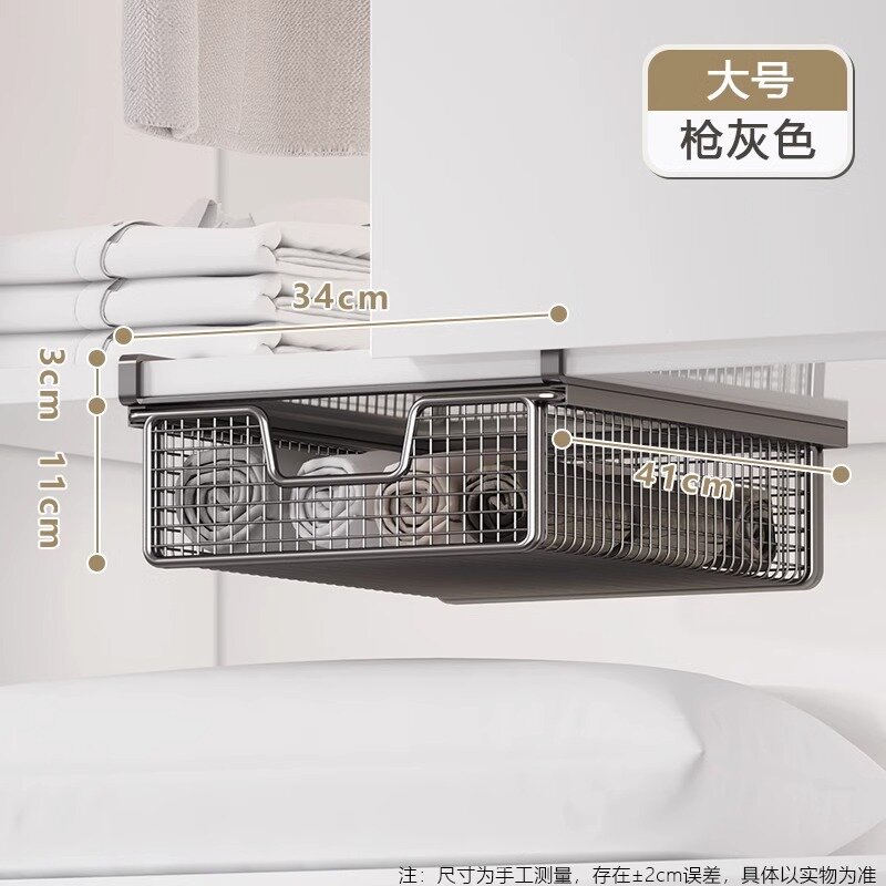 Стеллаж для хранения одежды с выдвижными полками, подвесная корзина в виде ящика, многоярусный органайзер для хранения одежды, корзина для нижнего белья, подвесная вешалка для одежды.