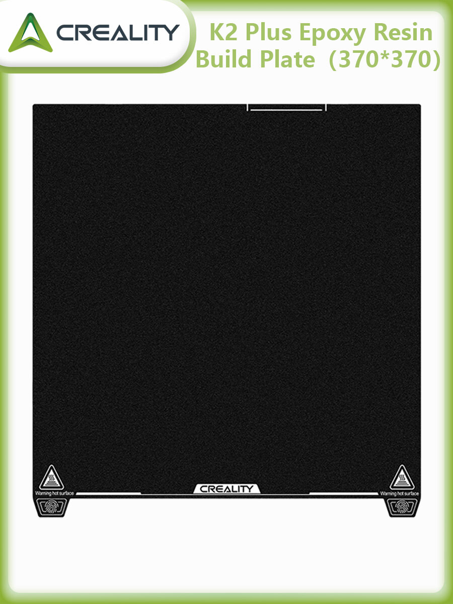 3D-принтер Creality K2 Plus с эпоксидной смолой сборочной платой размером 370 370 мм, которая износостойкая и не прилипает к моделям