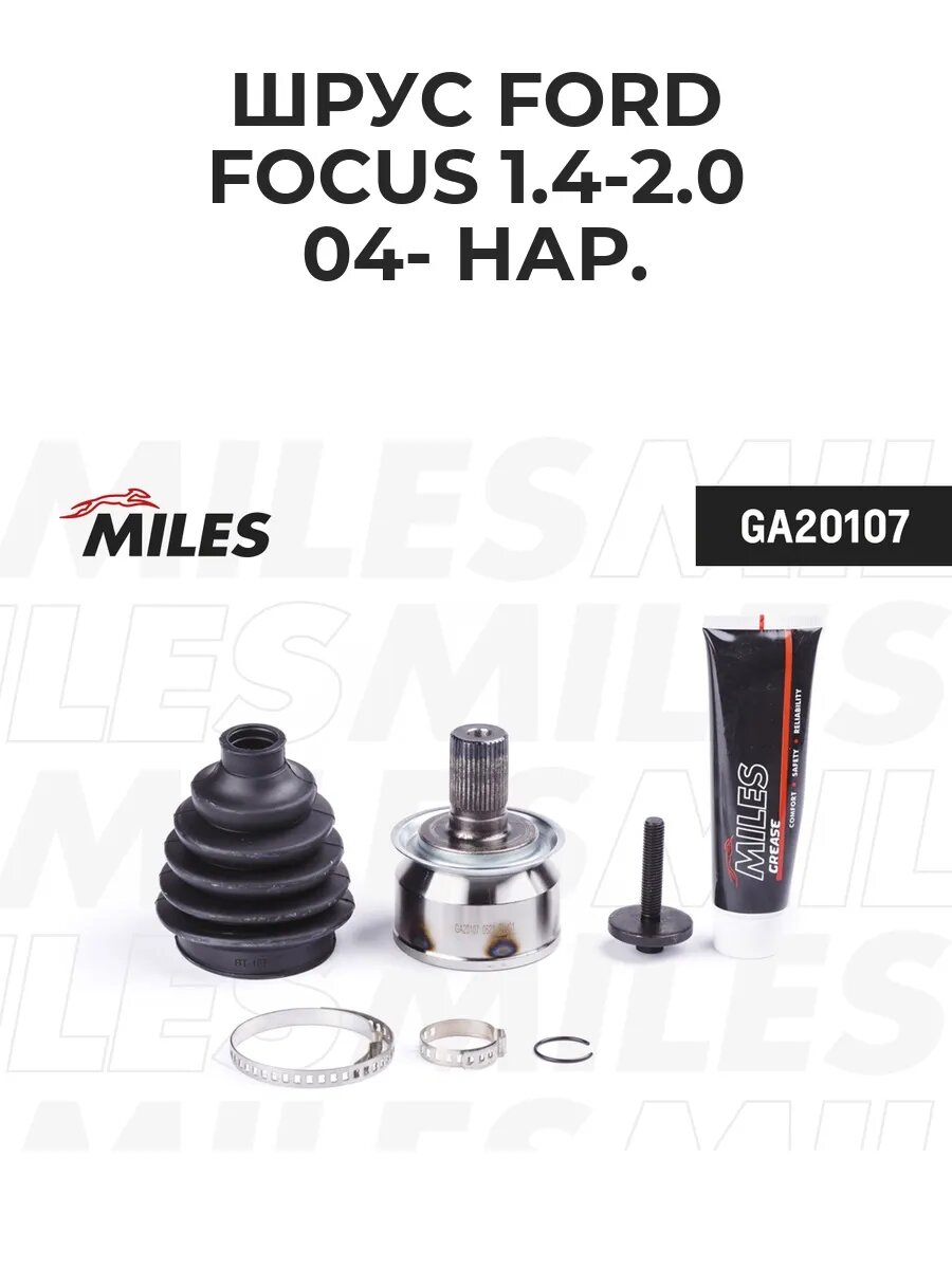 ШРУС наружный FORD FOCUS 1.4-2.0 04- (GKN 305176) GA20107
