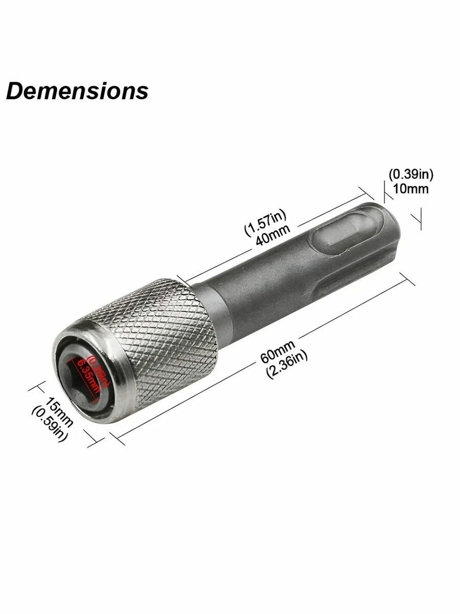 Переходник с SDS Max на SDS Plus, POLSTEN