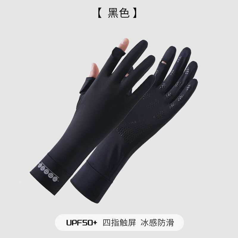 Женские солнцезащитные перчатки, устойчивые к ультрафиолету, подходят для езды на велосипеде, электросамокате и вождения автомобиля, совместимы с сенсорными экранами, средней длины, тонкие летние перчатки из ледяного шелка.