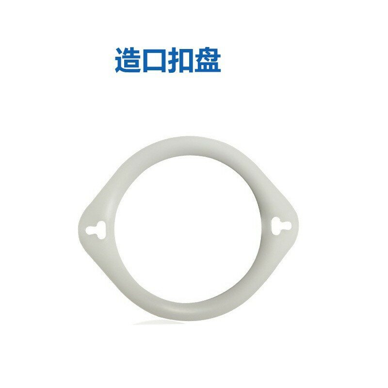 Шилеканг: калоприемник для людей среднего и пожилого возраста, полный комплект калоприемников.