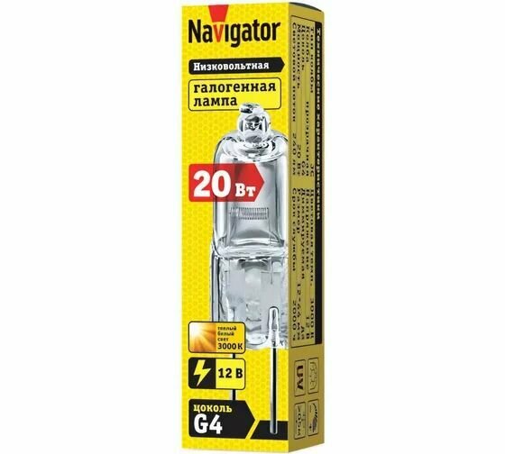 Лампа Navigator JC, 20W, clear, G4, 12V, 2000h 10 шт