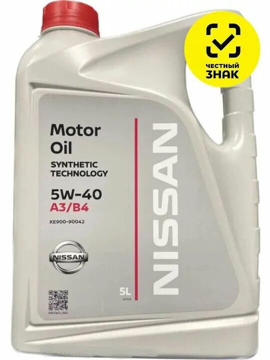 Nissan Motor Oil 5W-40 Масло моторное, Синтетическое, 5 л