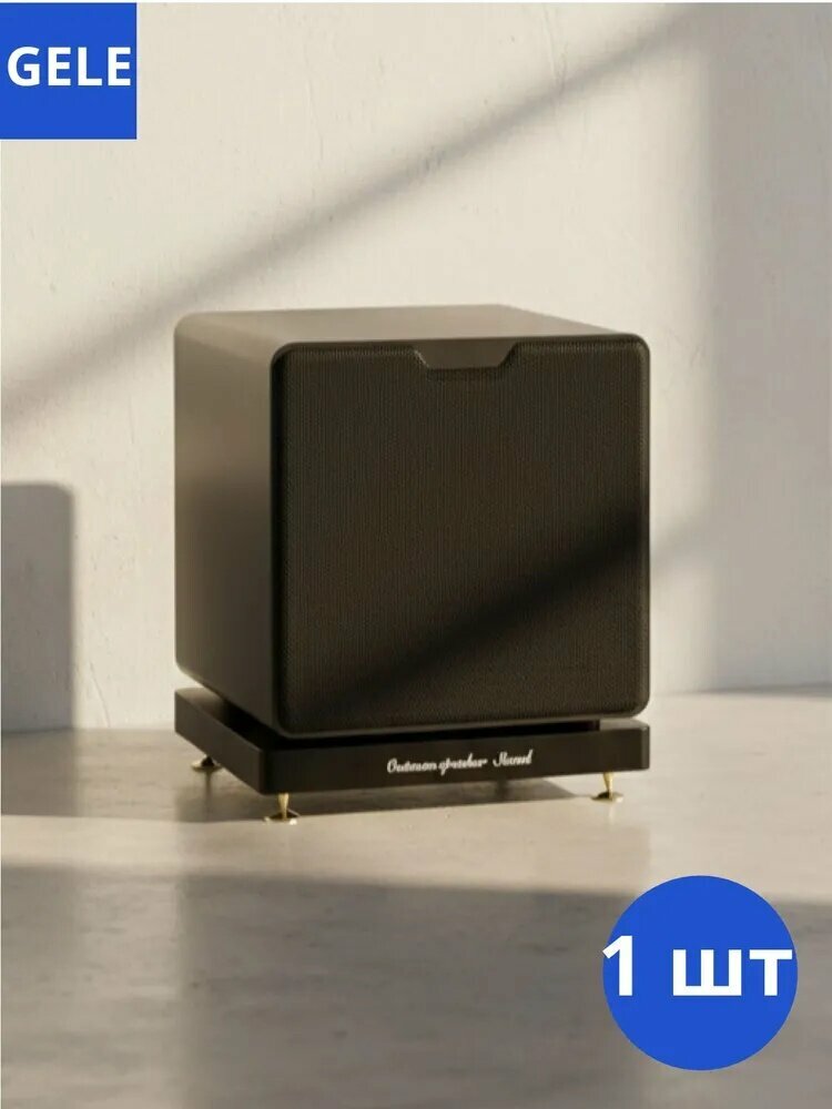 Подиумы для акустики, подставки под колонки 35x40cm, Один