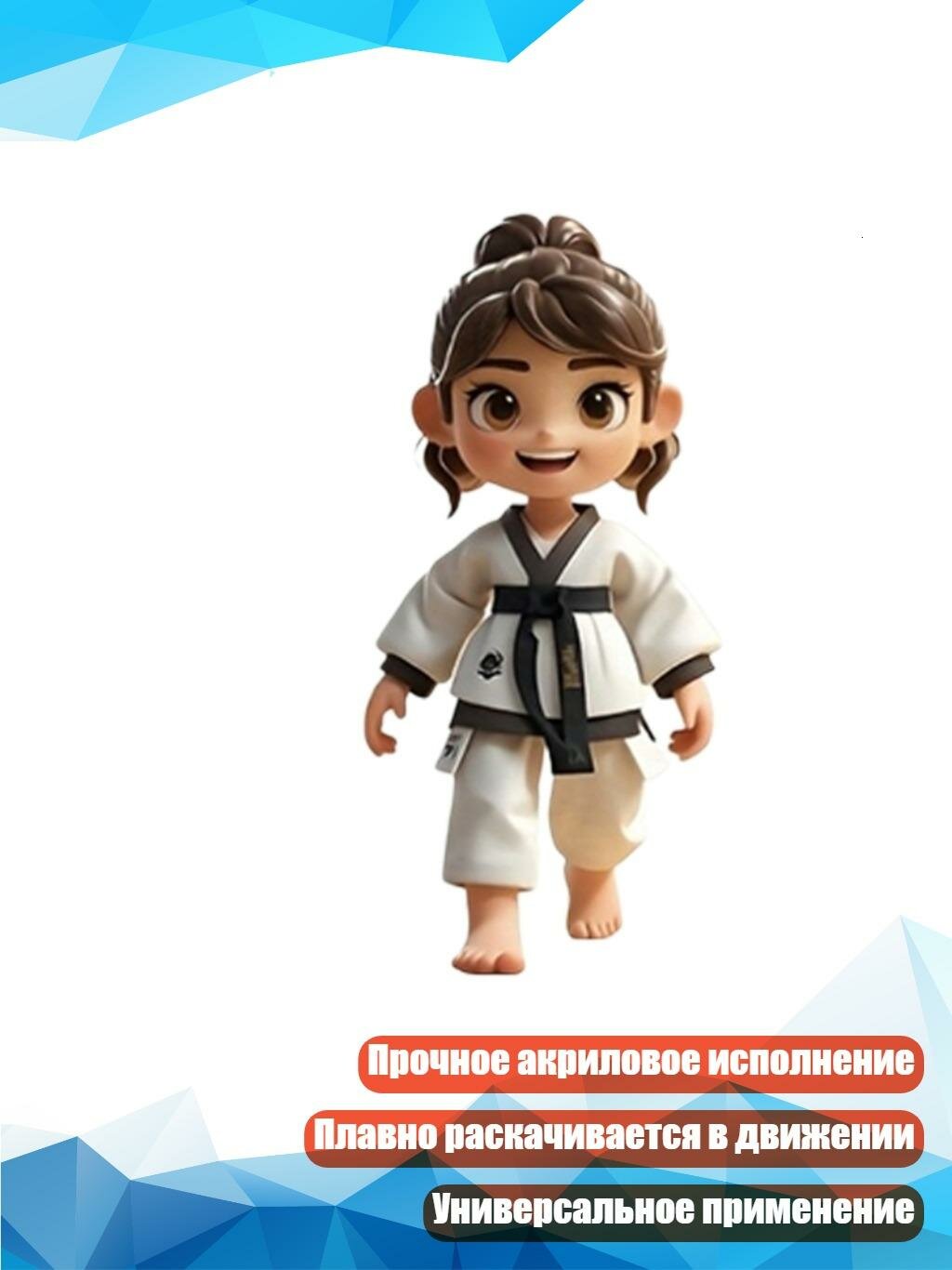 Брелок-подвеска для зеркала заднего вида, Стиль15