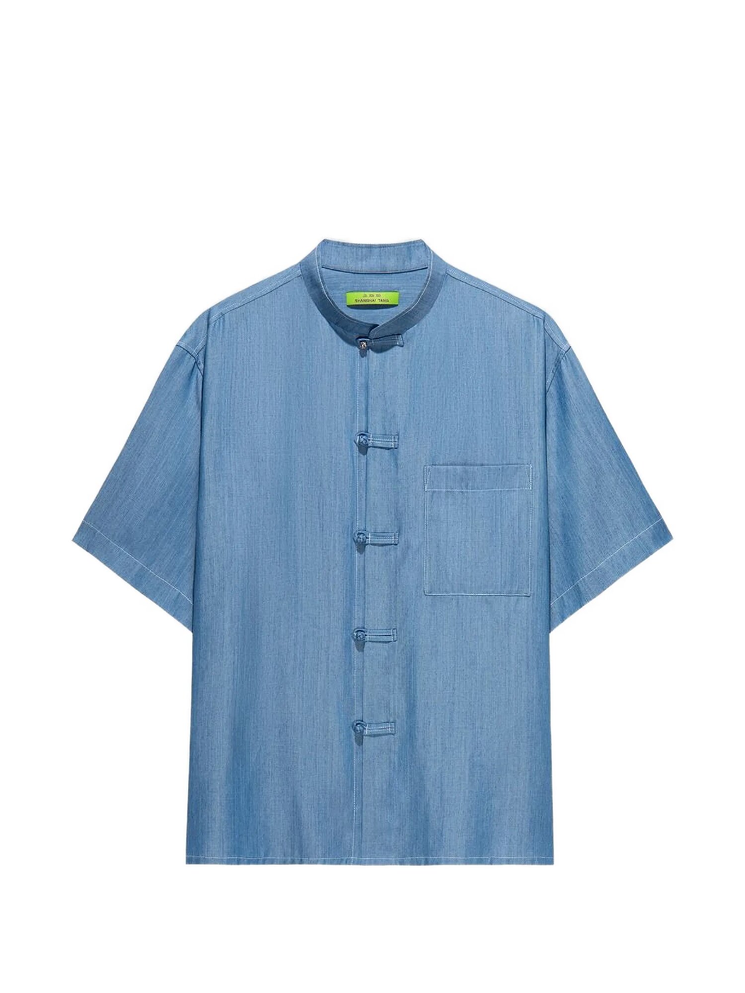Рубашка Short-sleeve shirt