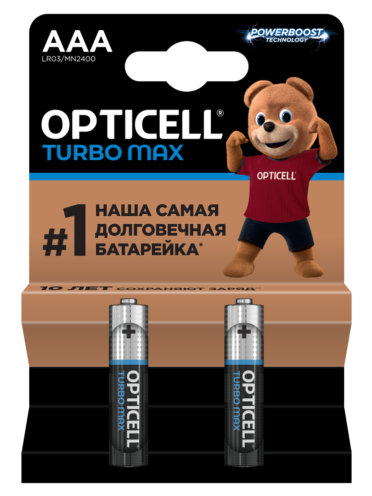 Батарейки Opticell Turbo Max, LR03, ААA, 2шт
