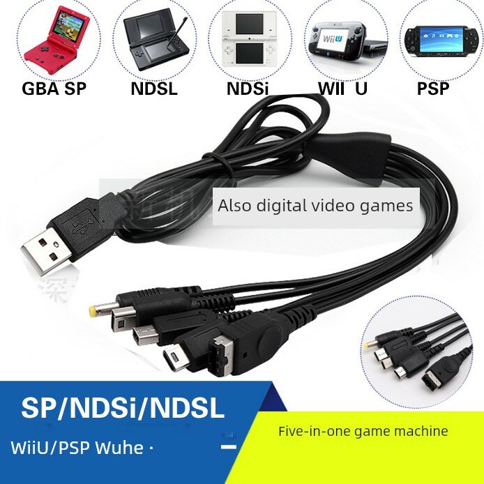 Универсальный 5-в-1 зарядный кабель для Nintendo DSi, 1 шт, совместимость