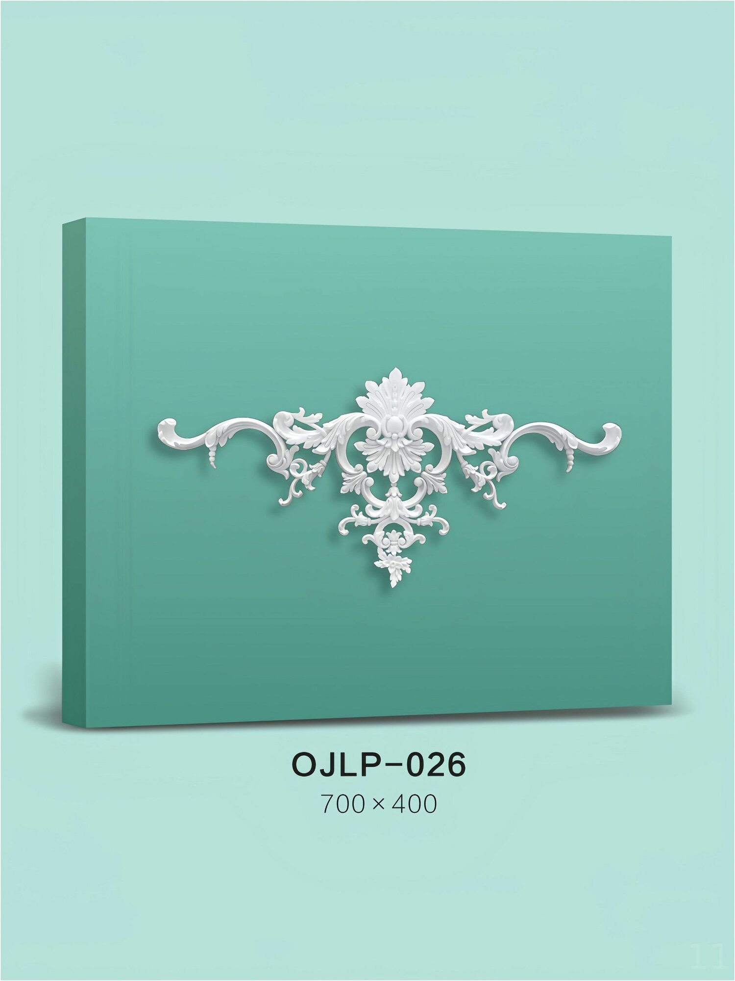 Декоративная панель из жесткого полиуретана Плавные цветочные завитки белый OJLP-026, прочная водостойкая, для покраски на стену и потолок, размер 700x400 мм