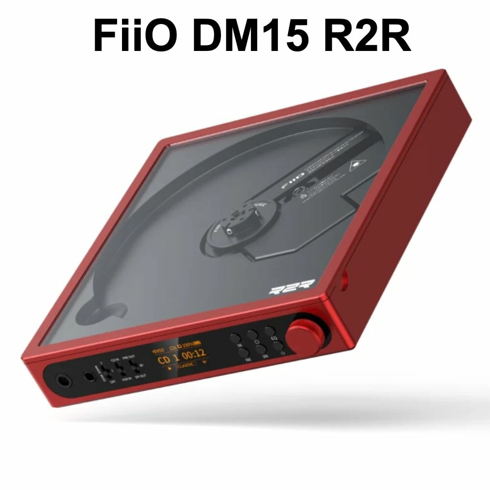FiiO DM15 R2R Проигрыватель компакт-дисков HiFi Bluetooth High Fidelity Turntable 4.4 с поддержкой сбалансированных дорожек Usb
