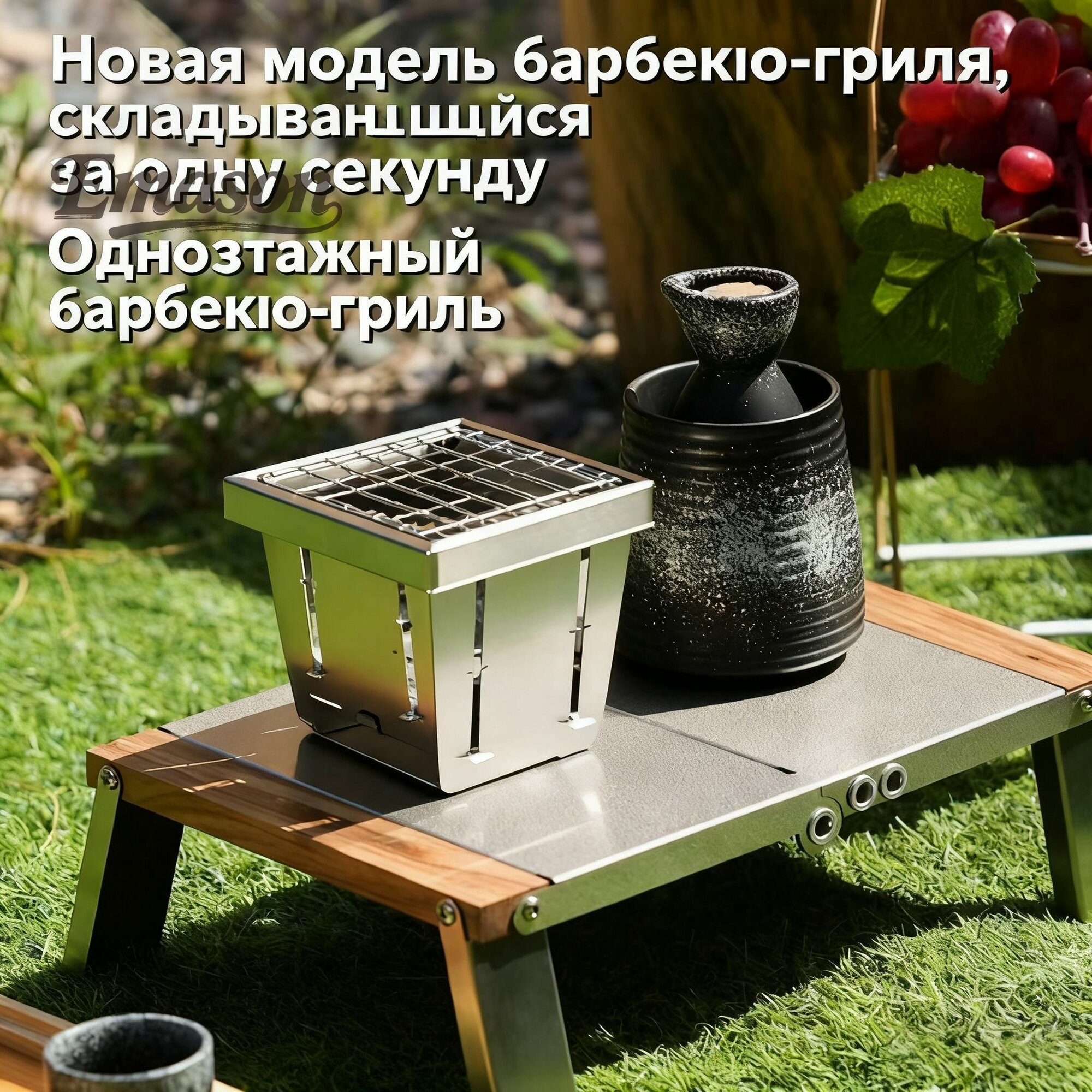 Складной мини-гриль из нержавеющей стали Glossy Babe портативная печь для пикника, кемпинга и дома
