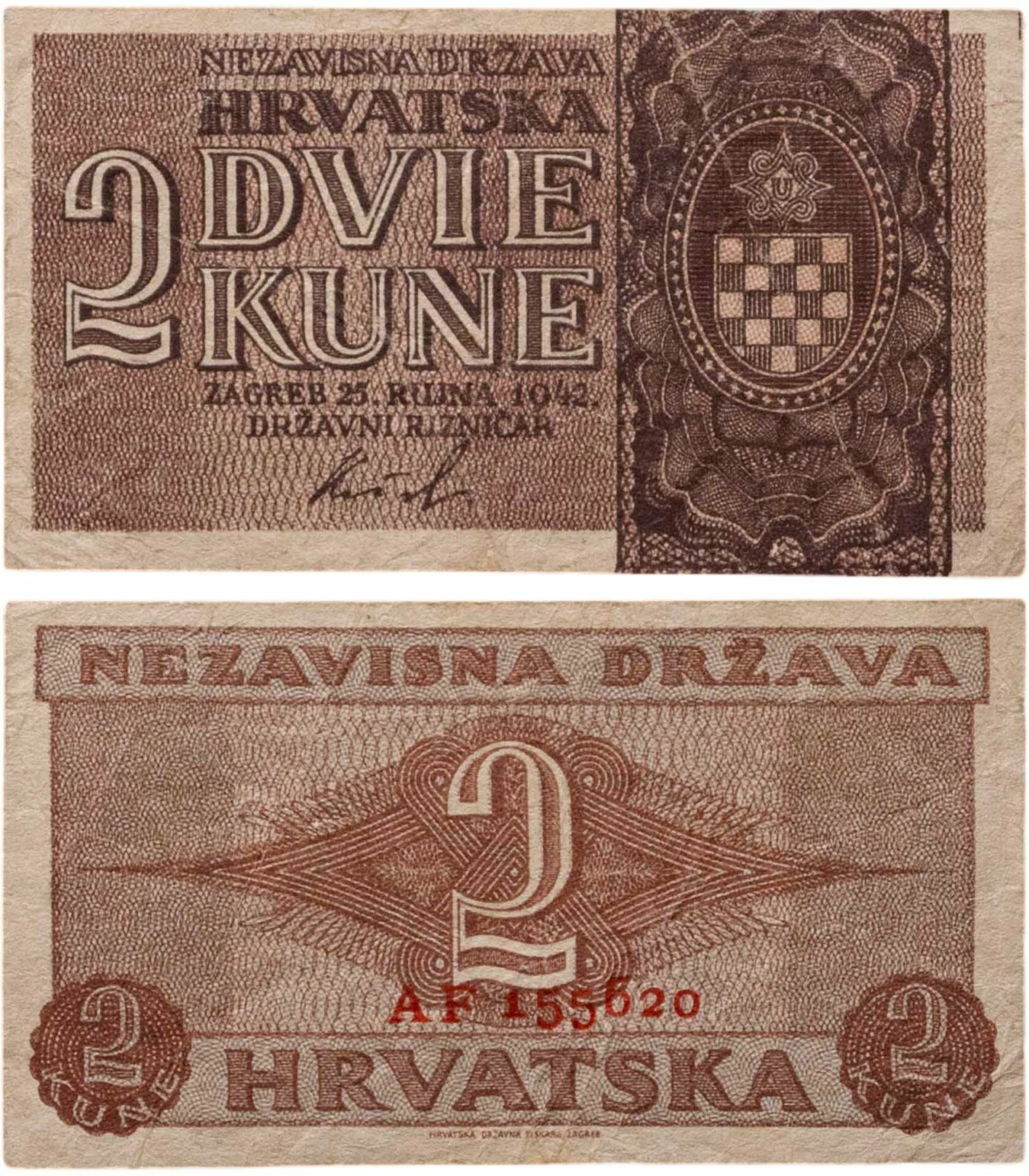 Хорватия 2 куны 1942