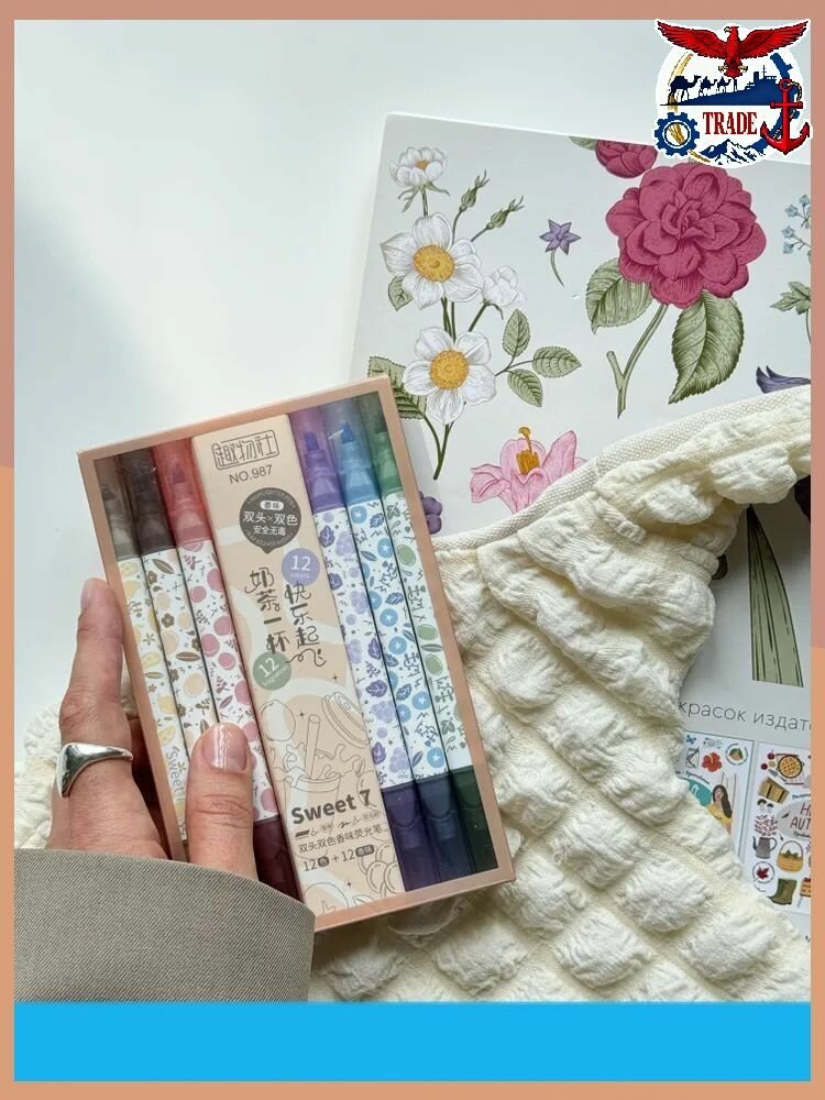 Маркеры пастельные, набор текстовыделителей 6 шт