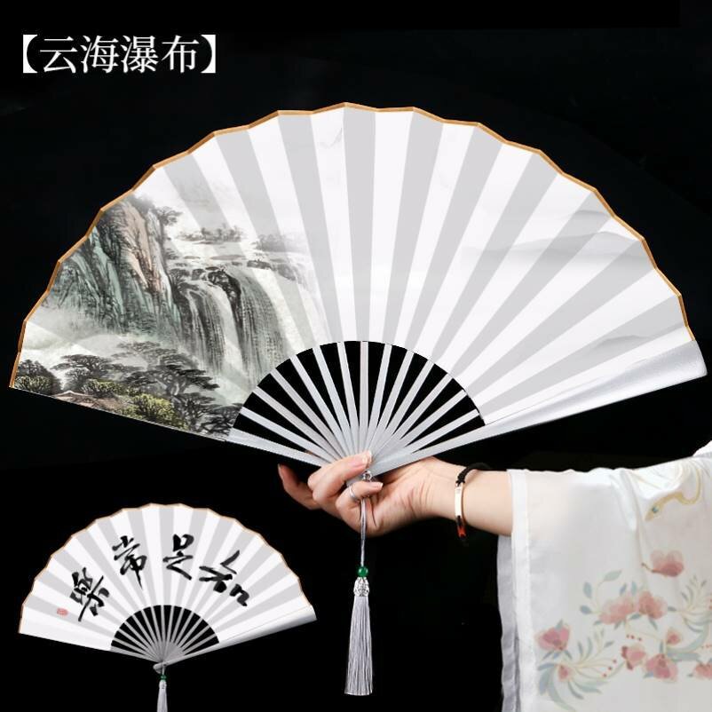 Самозащитный оружие веер кунг-фу складной веер из титанового сплава чистого металла железа для мужчин десяти-дюймовый складной механический веер тай-чи крест