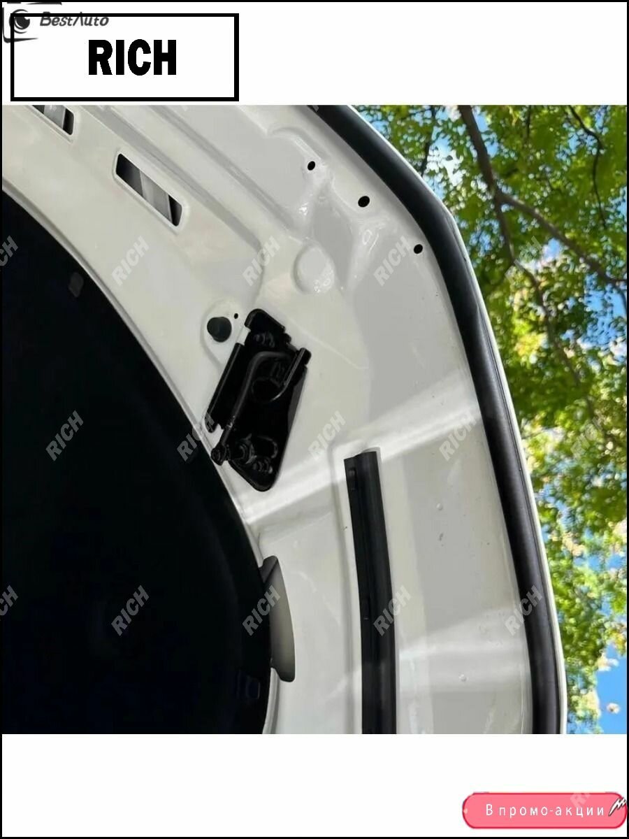 Уплотнительная полоса капота Haval Jolion — аксессуар для капота, уплотнитель для замены и обслуживания автомобиля
