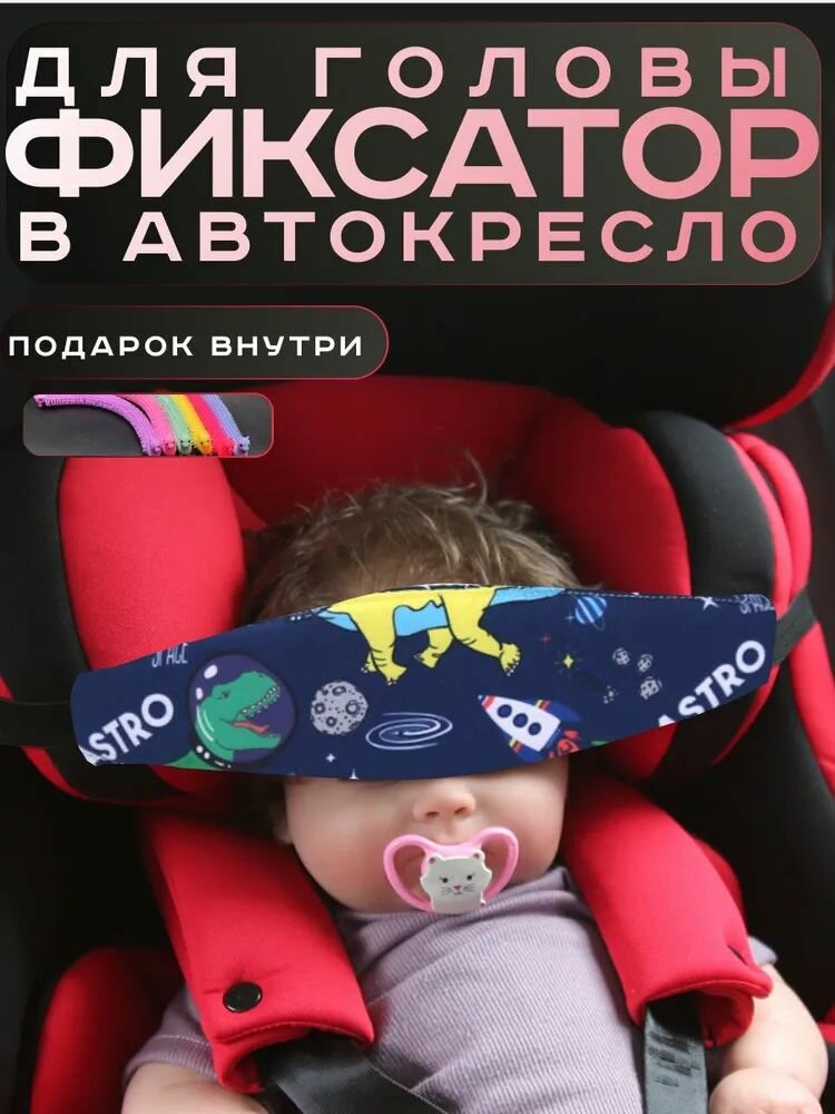 Чехол для ручки коляски — универсальный защитный чехол от холода и влаги, эластичная удобная насадка для прогулок