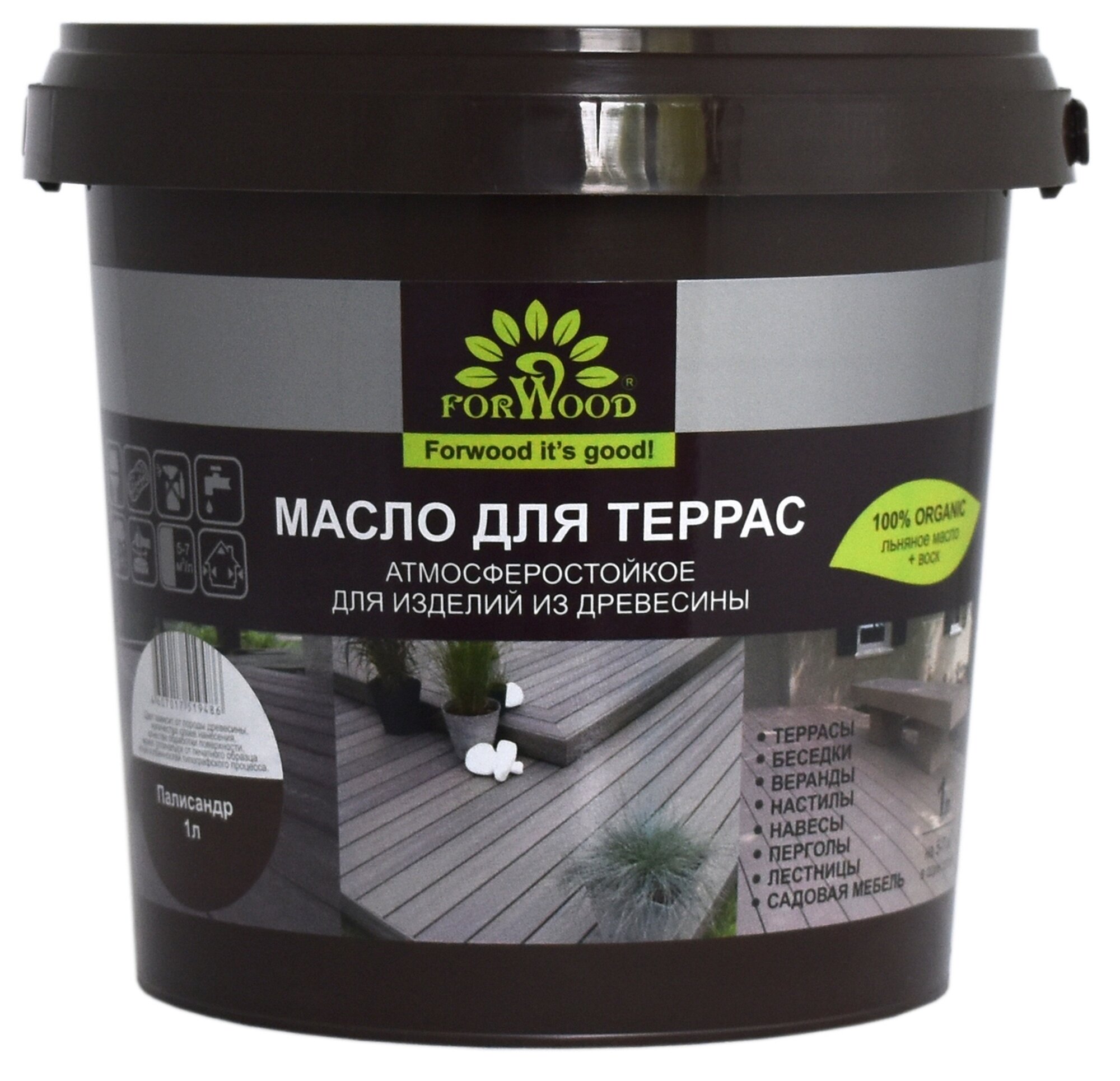 Масло для террас FORWOOD, атмосферостойкое для изделий из древесины, палисандр 1 л