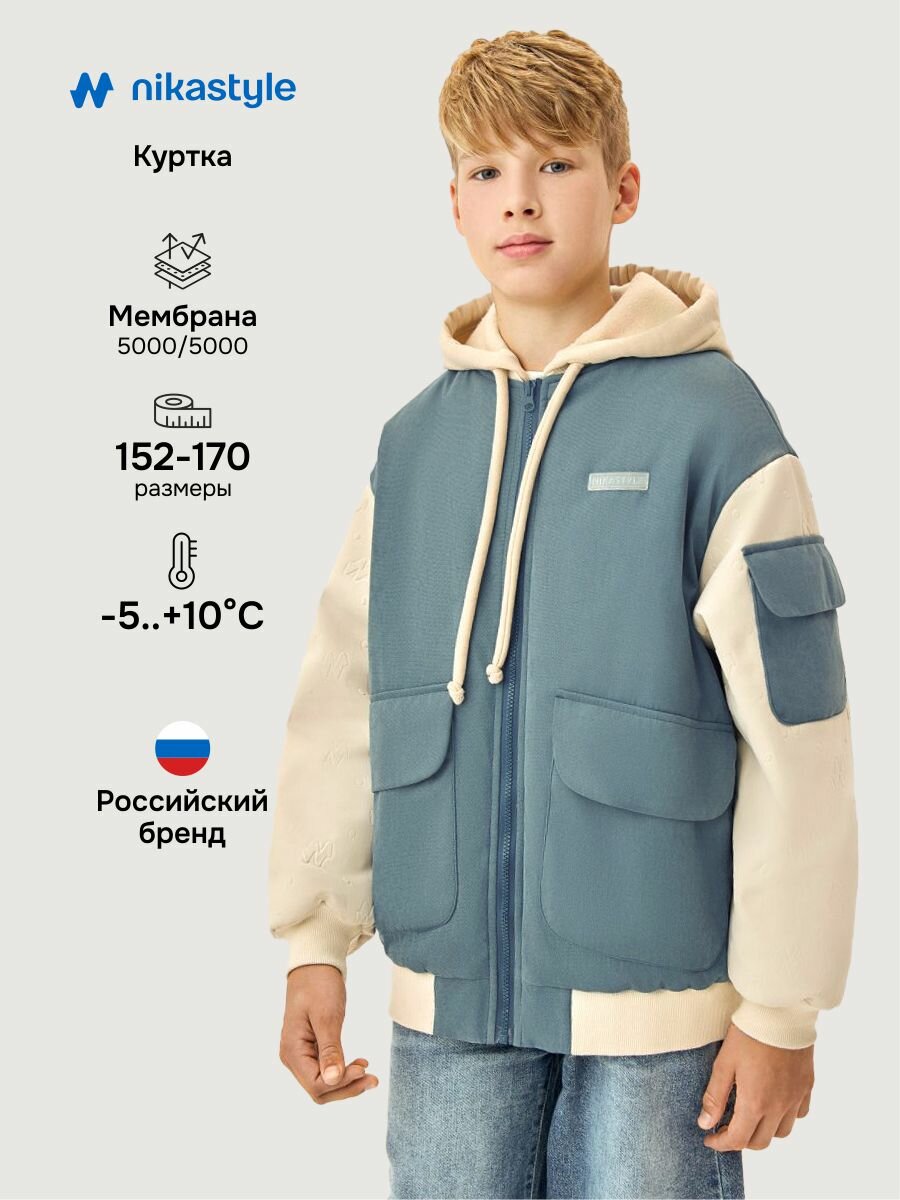 Куртка 4м6526