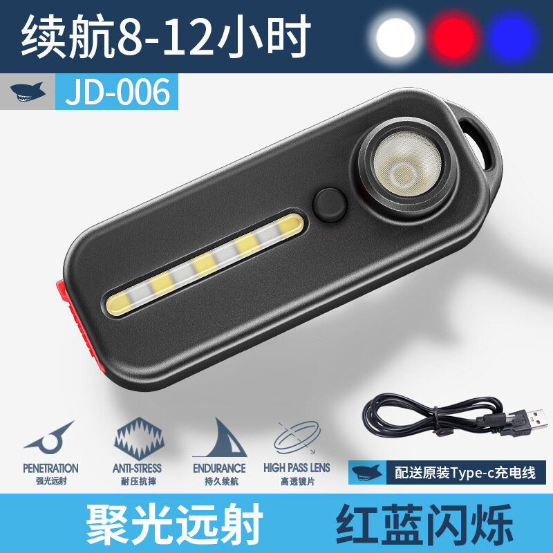 Портативный перезаряжаемый плечевой фонарь с красными и синими светодиодами для охраны и патрулирования, COB