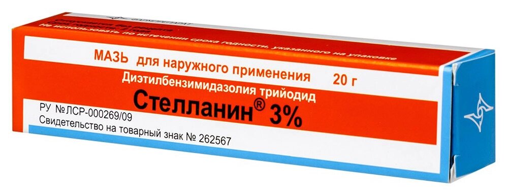 Стелланин мазь д/нар. прим. туба 3% 20 г, диэтилбензимидазолия трийодид — фото 1