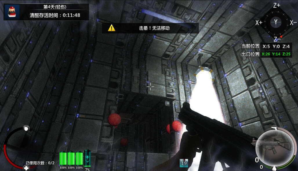 Cubic Kill Array Steam Ключ • Активация Steam • регион Весь мир