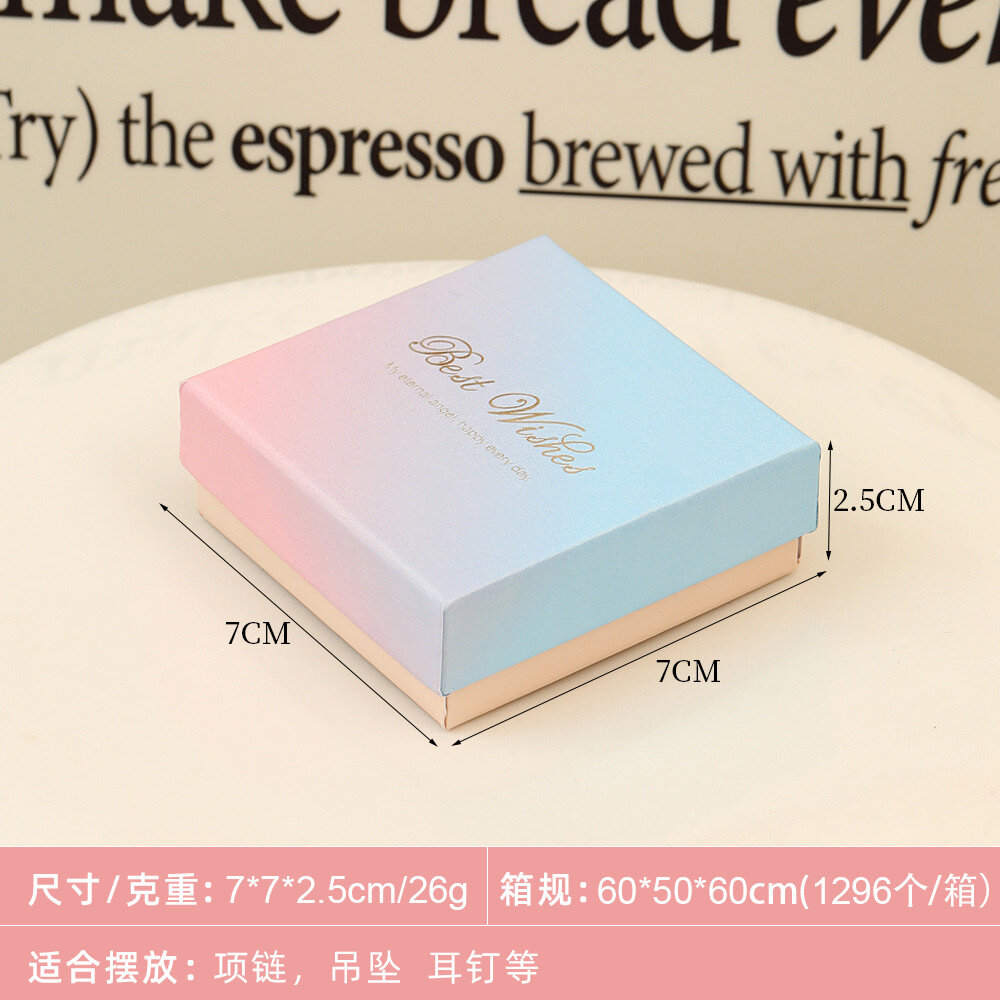 Пастельно-голубая градиентная коробка для подвесок, 7x7x2.5 см, элегантный органайзер для ожерелий