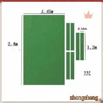 Бильярдное сукно для 7-футового стола, зеленого цвета, Китай