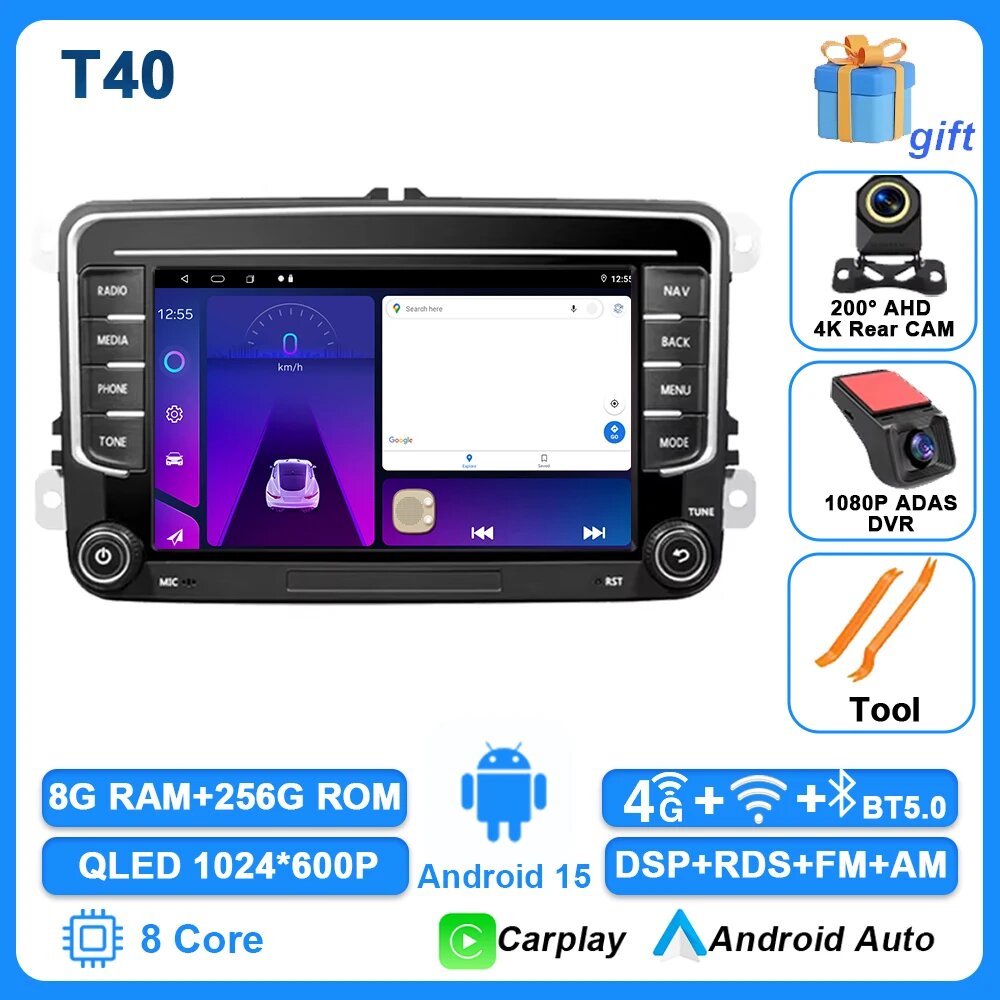 Автомагнитола Android 15, 8GB/256GB, DVR, 4G, Carplay