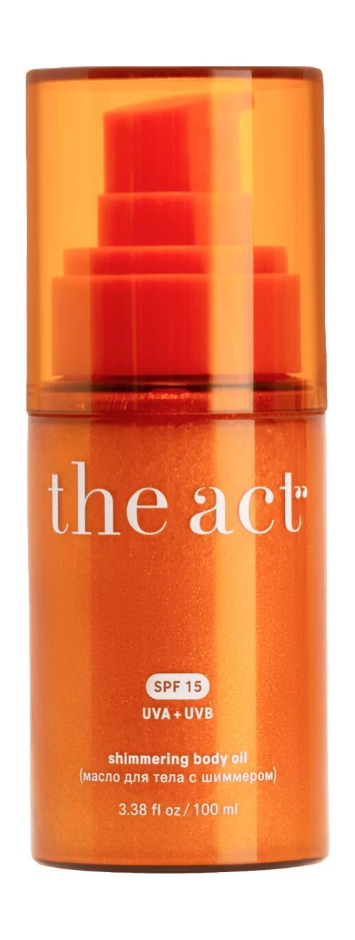 Масло для тела с шиммером THE ACT Shimmering Body Oil SPF 15 со скваланом и витамином E, 100 мл