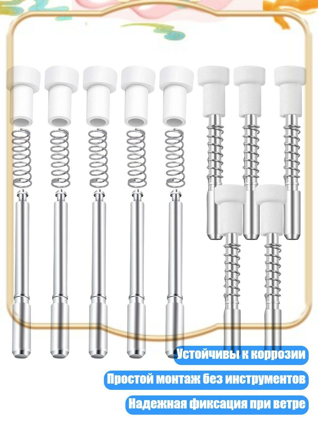 Держатели для сетки на окна из алюминия