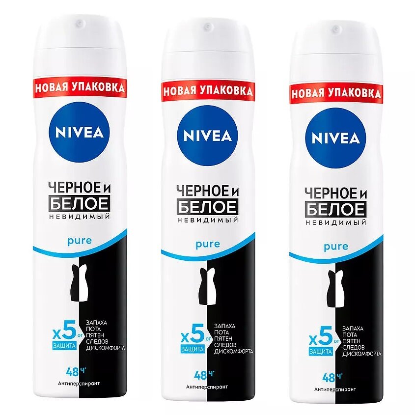 Дезодорант-антиперспирант Nivea спрей Pure , 150мл 3шт