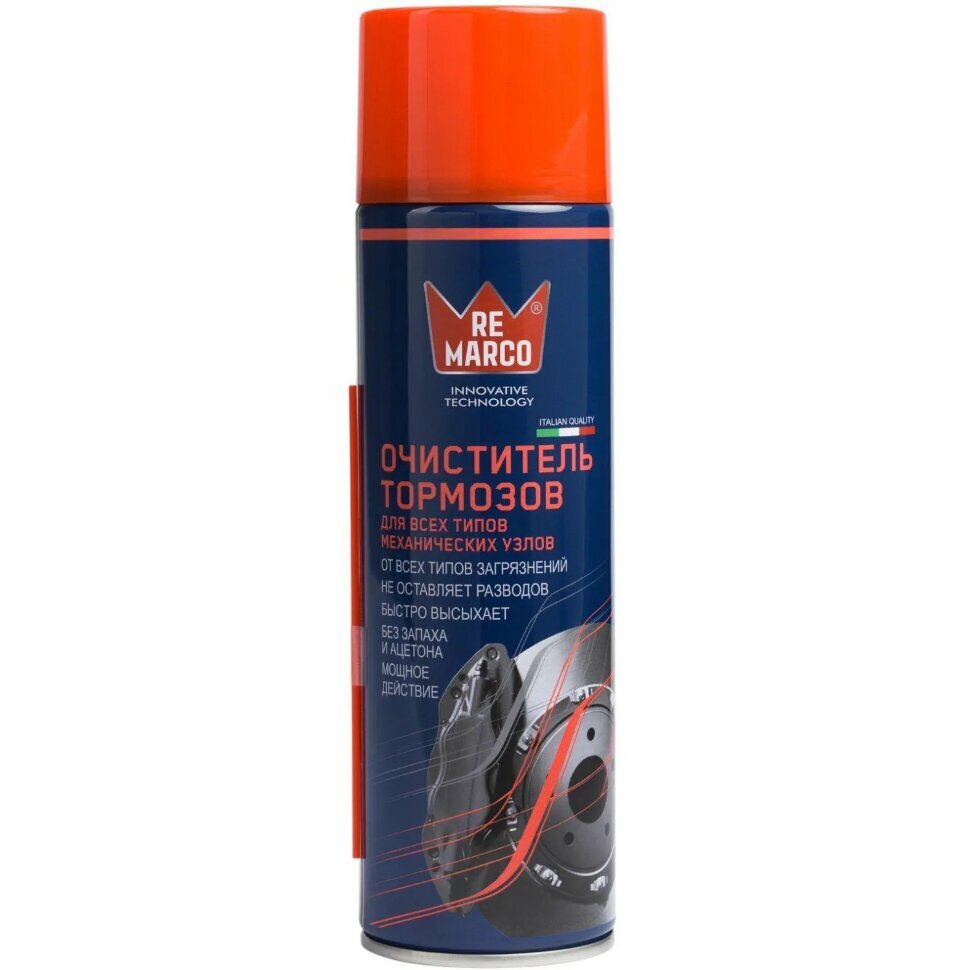 Очиститель тормозов BRAKE CLEANER (аэр.), 500 мл RE MARCO RM-750, 2226354