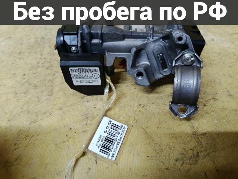 Замок зажигания с пробегом Honda Stream RN6