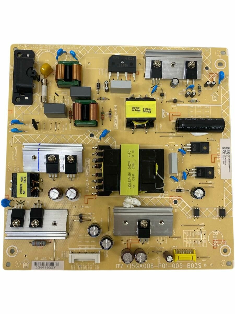 Блок питания (715GA008-P01-005-B035), для телевизора Philips 50PUS8057/60