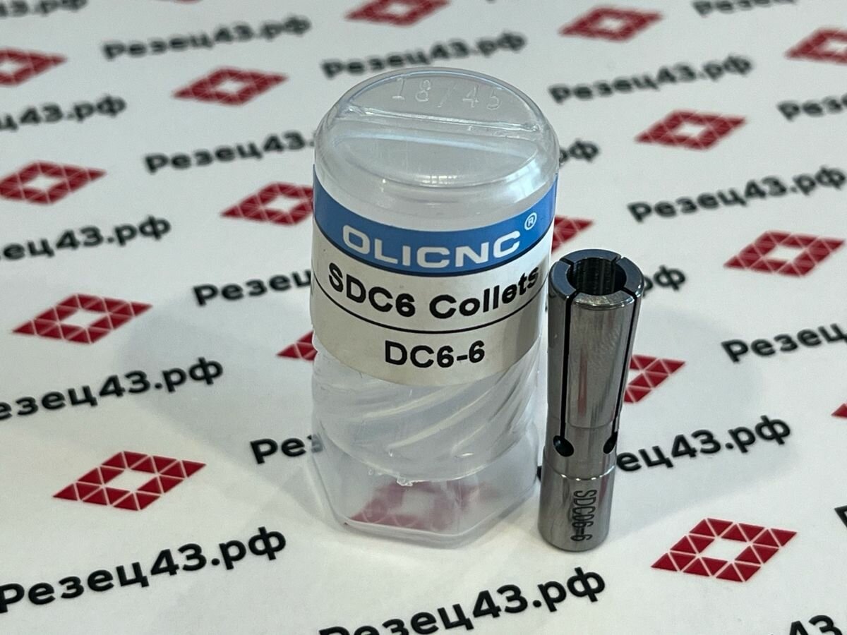 Цанга высокоскоростная SDC6-6, точность 0.005 мм