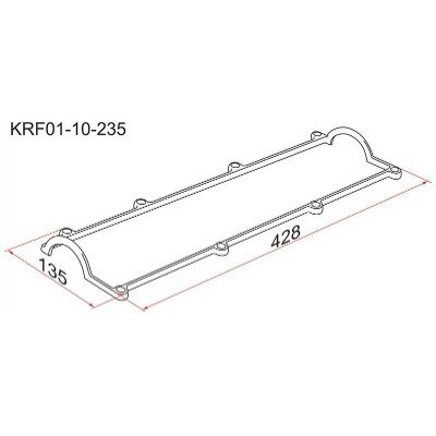 Прокладка клапанной крышки SAT KRF01-10-235 MZ R2, RF