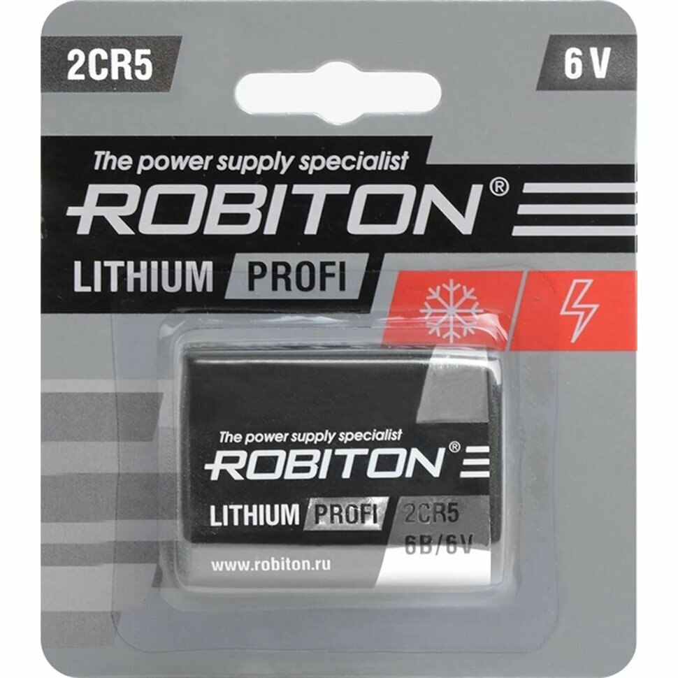 Батарейка ROBITON PROFI 2CR5 BL1, 2341001