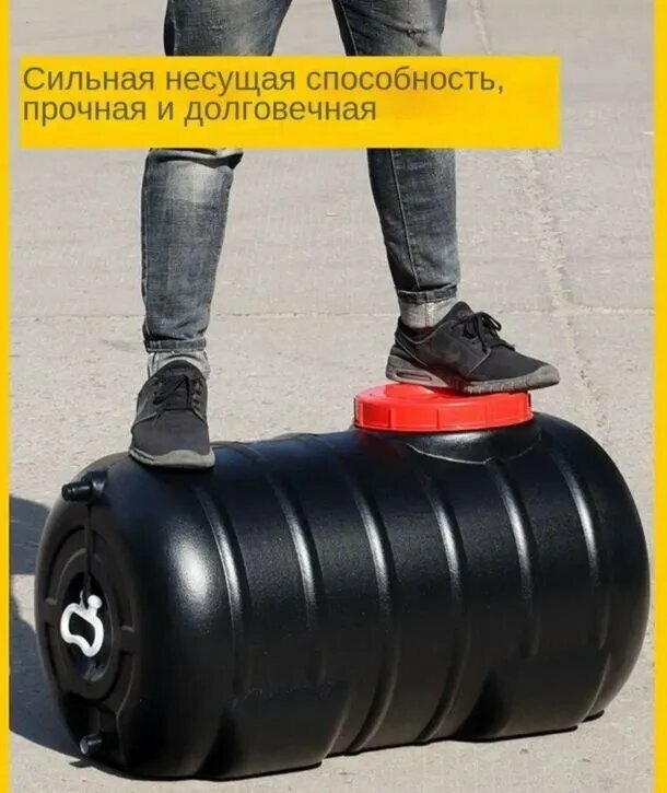 Душ садовый,80л — фото 1