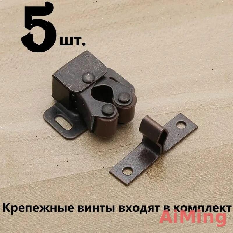 Набор мебельной фурнитуры. Экономика, доступные, из Китая. Срочный транспорт. Экономика, доступные, из Китая.