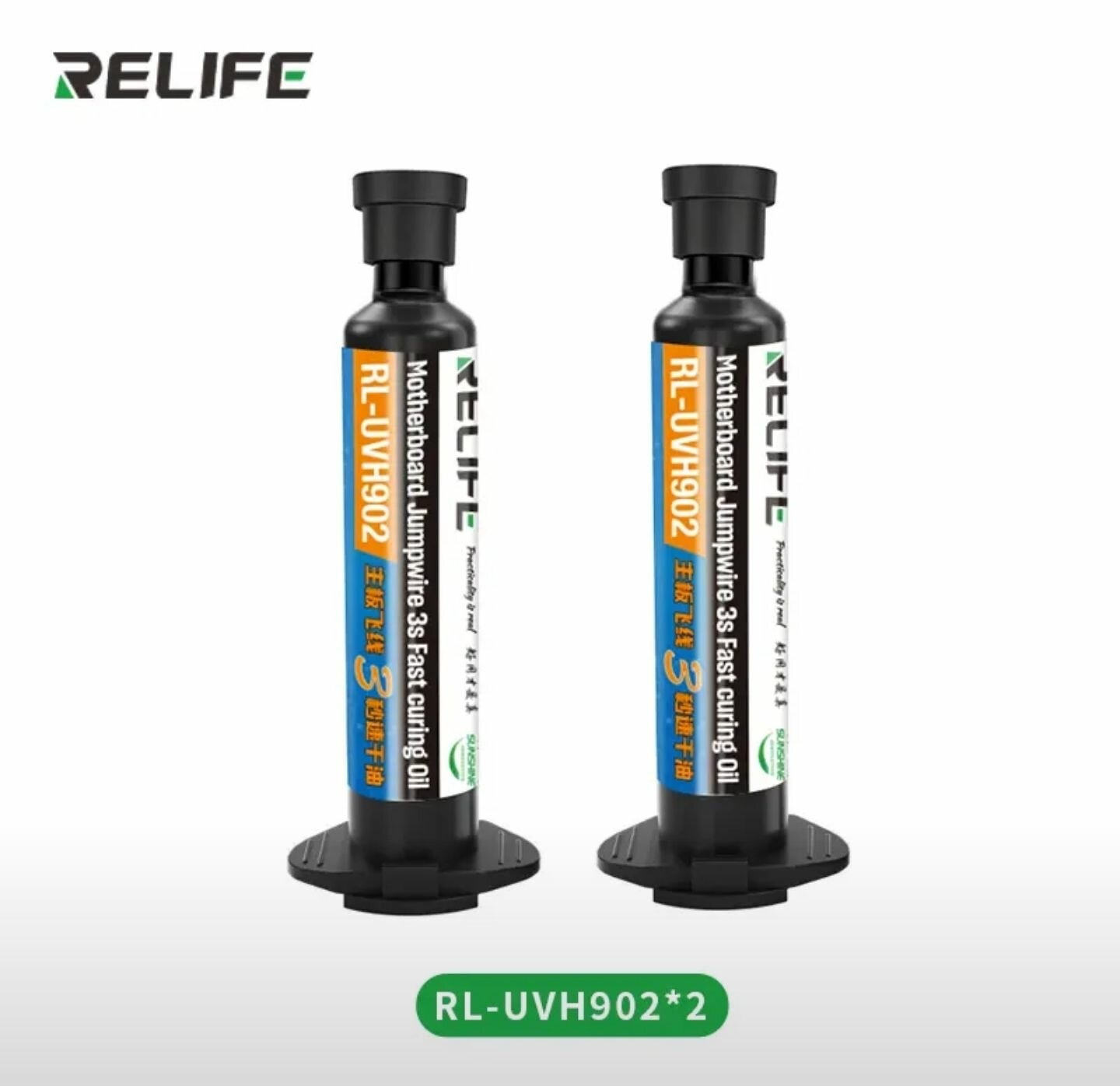 Паяльная маска Relife RL-UVH902 (10 мл, UV, прозрачный) , 2 шт