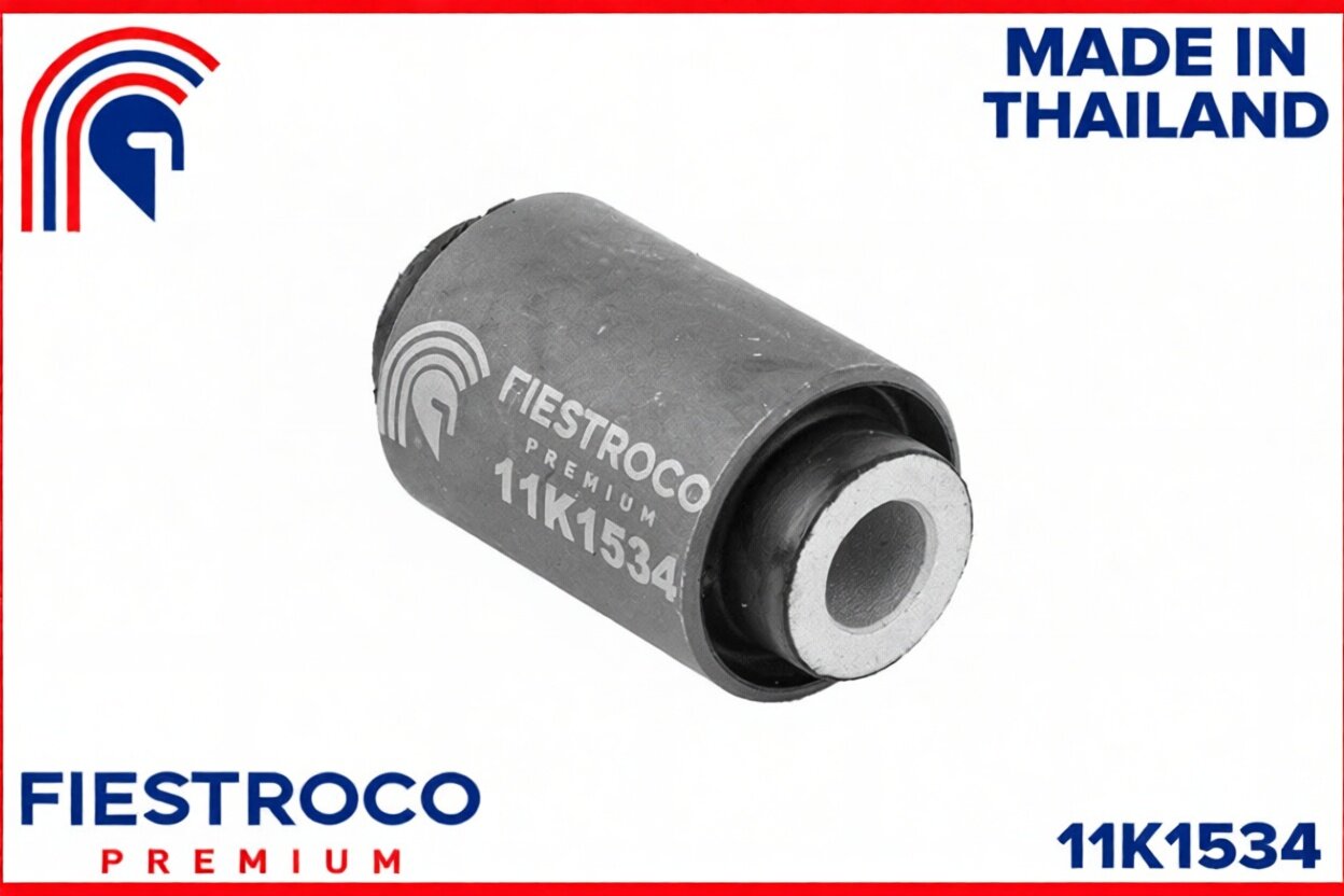 Сайлентблок 11K1534 FIESTROCO арт. 11K1534