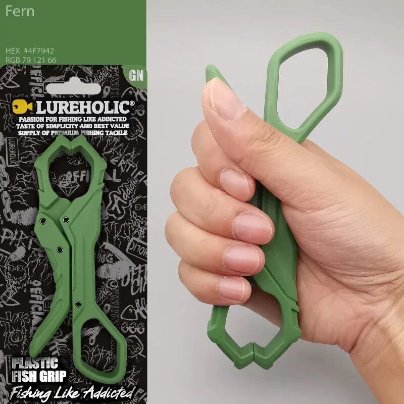 Lureholic Fish Grip Зеленый, пластиковый
