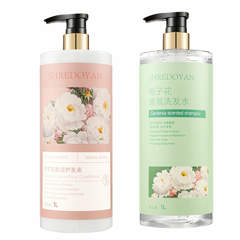 Шампунь и гель для душа Gardenia с длительным ароматом, антибактериальный, против акне, набор шампуня и кондиционера
