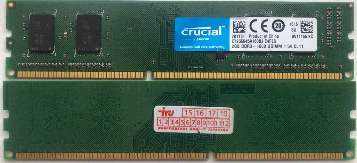 2GB DDR3 1600 UDIMM, CRUCIAL, для компьютера, уценка